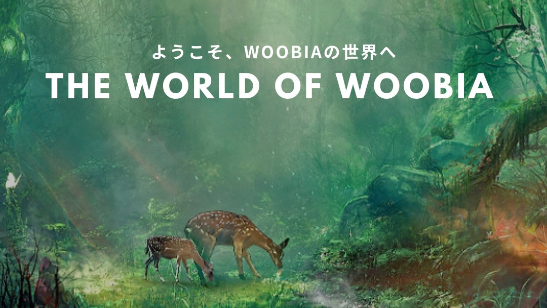 WooBia ShopがOpenしました｜WooBia公式オンラインショップ – WooBia（ウービア ）｜公式オンラインストア