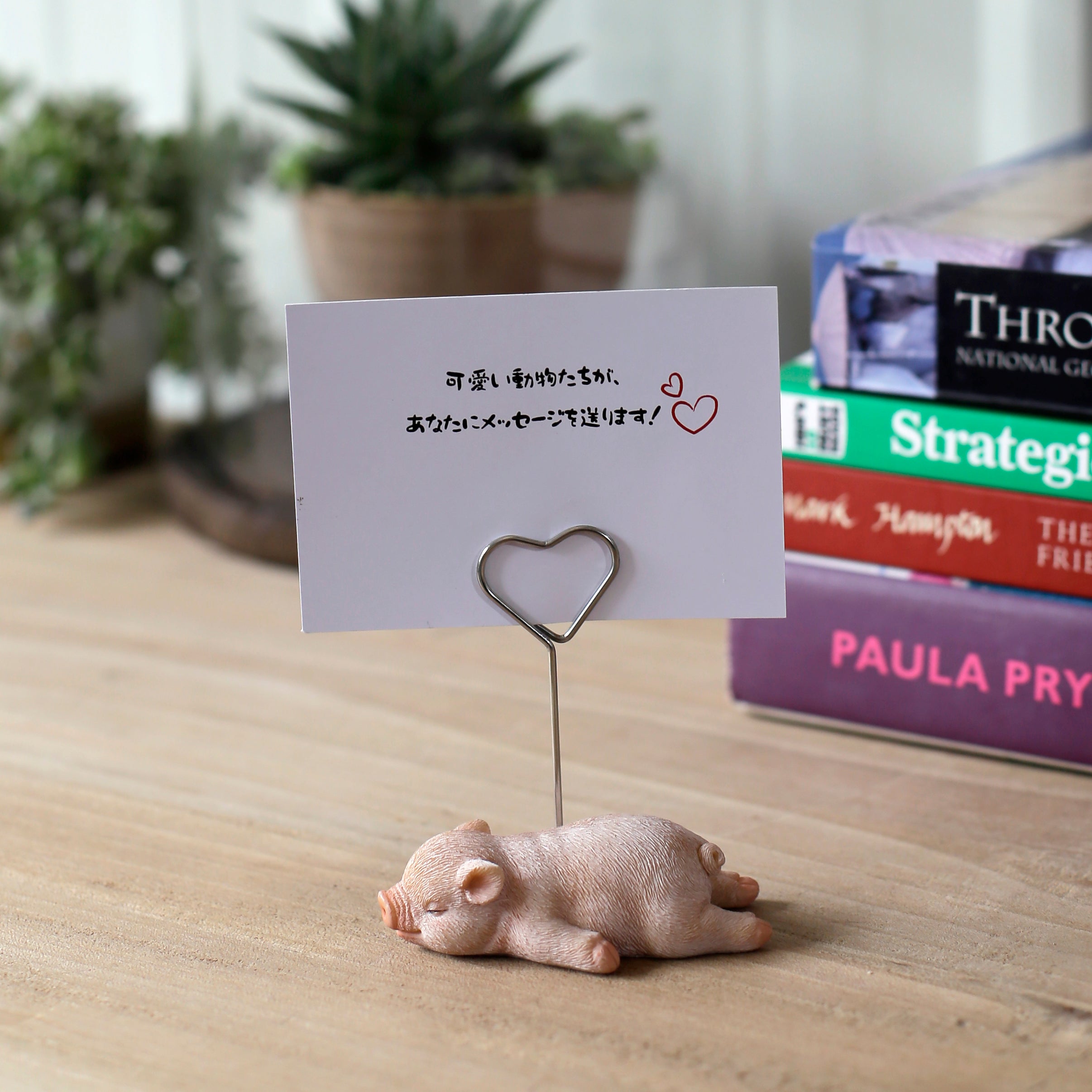 商品 – Page 24 – WooBia（ウービア ）｜公式オンラインストア