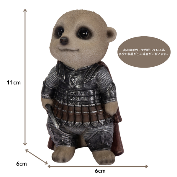 ナイト ミーアキャット｜WooBia公式オンラインショップ – WooBia（ウービア ）｜公式オンラインストア